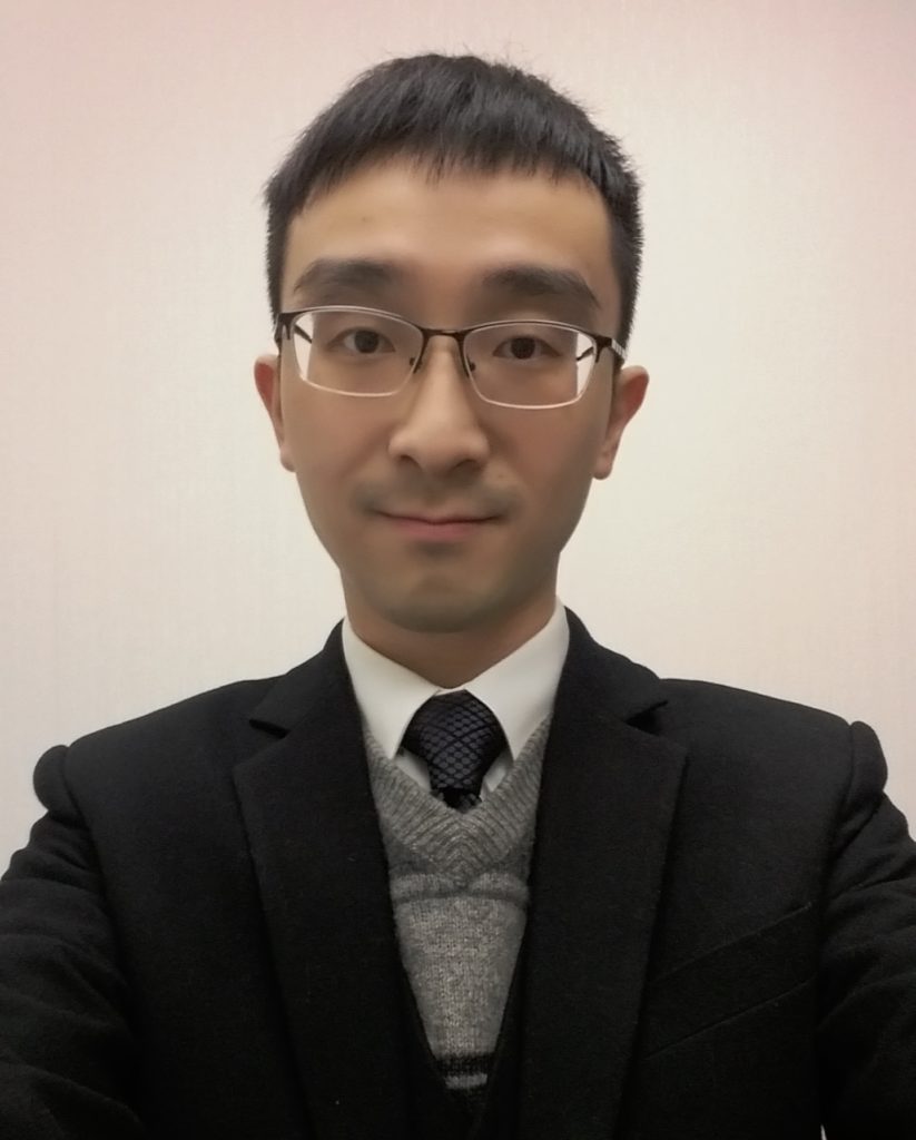 Lam Ho Pong, Ivan 林翯邦 – Admiralty Chambers